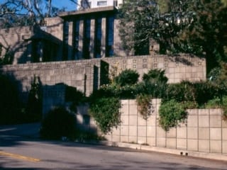 Lewis Spring House - Frank Lloyd Wright Foundation